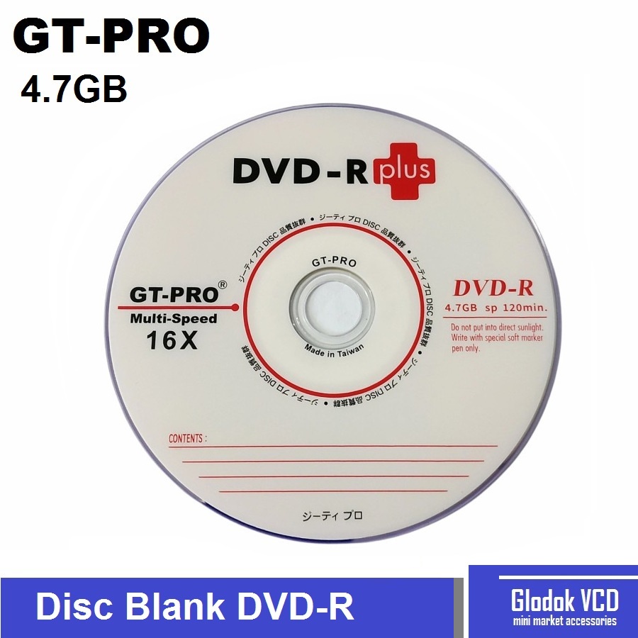 Jual GT-Pro DVD-R Plus 16x DVD Kosong Disc Blank | Shopee Indonesia