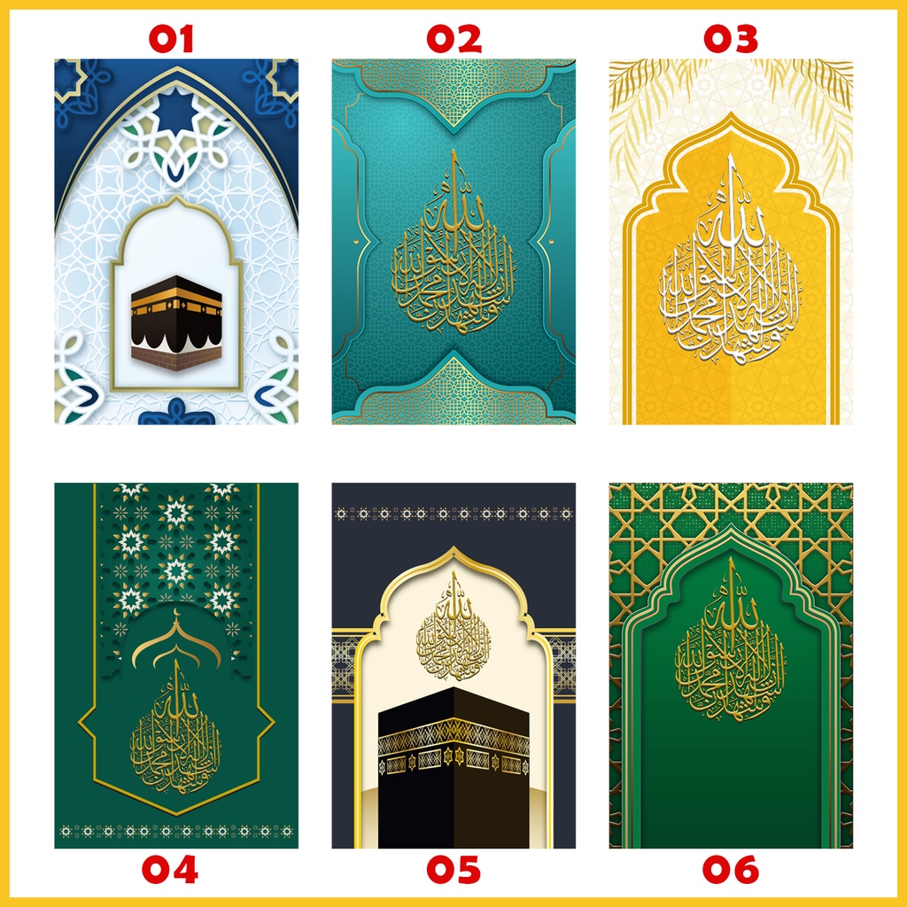 Jual STIKER DEKORASI MUSHOLLA STIKER MIHRAB MUSHOLA DEKORASI DINDING ...