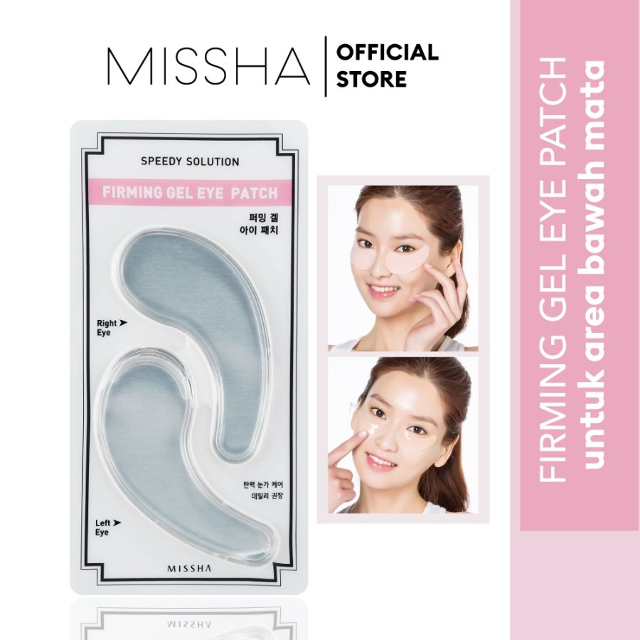 Jual Missha Speedy Solution Firming Gel Eye Patch | Shopee Indonesia