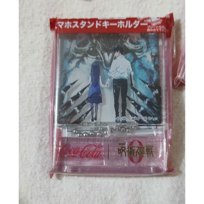 Jual (MINI) Standee Akrilik Coca Cola Jujutsu Kaisen | Shopee Indonesia