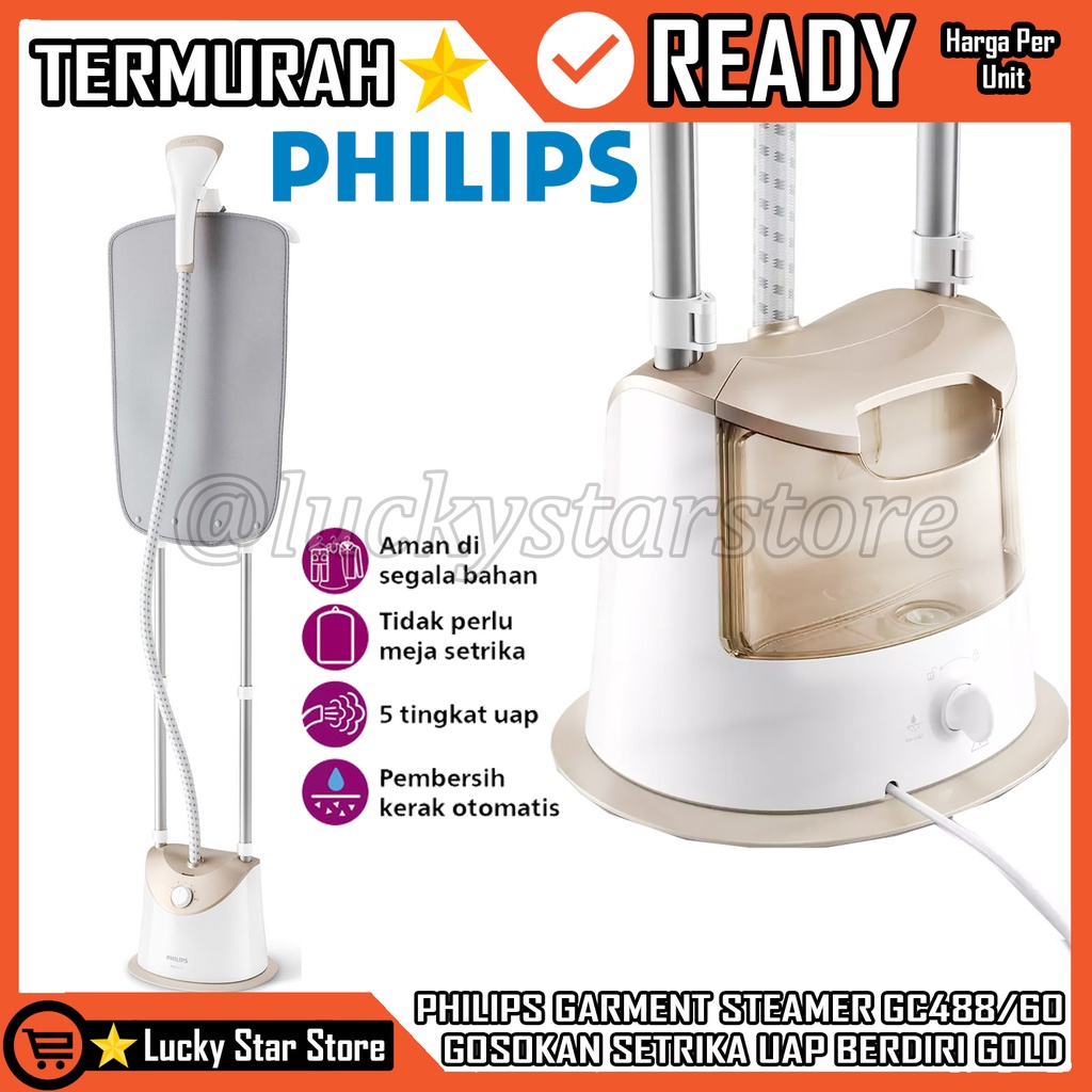 Jual PHILIPS GARMENT STEAMER GC488/60 SETRIKA UAP BERDIRI GOLD PHILIPS ...
