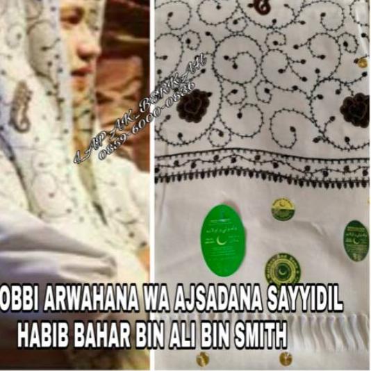 Jual ☞ SORBAN HABIB BAHAR SULAM RIDA KASHMIRI SURBAN KASMIR | Shopee ...