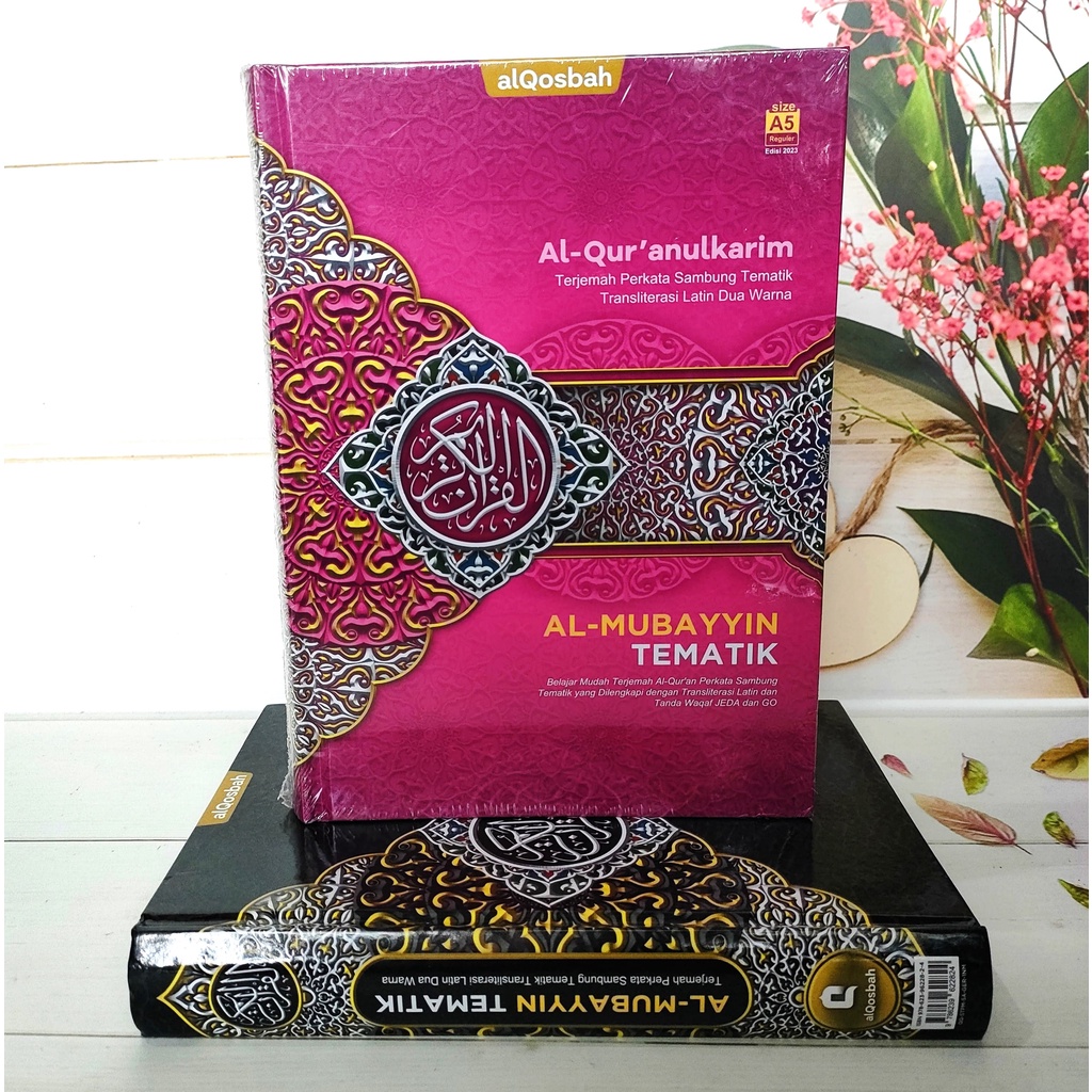Jual Al Quran Mubayyin Tematik Sambung A5 (Ukuran Sedang) kertas HVS Transliterasi Latin Perkata ...
