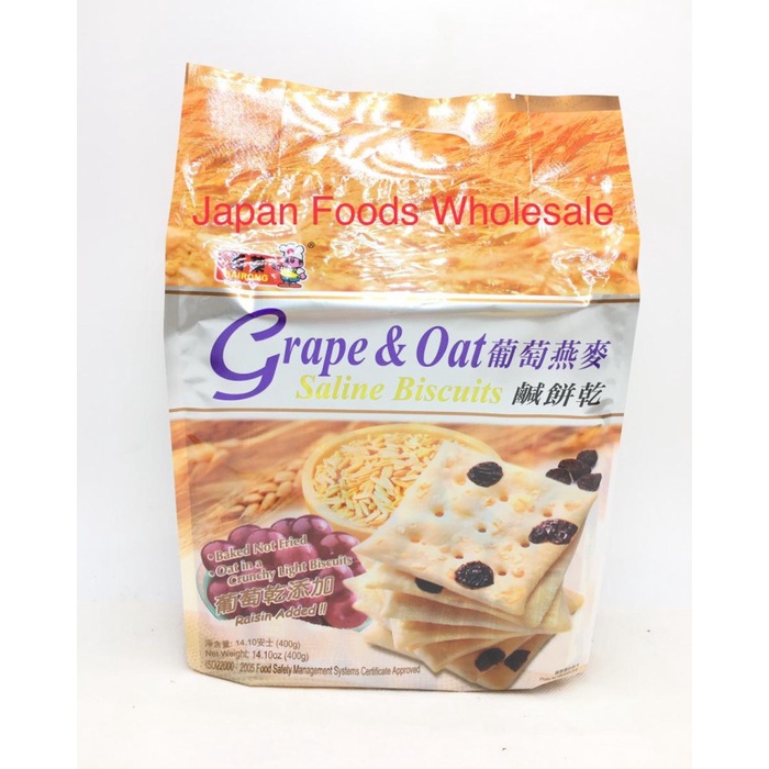 Jual Bairong Grape & Oat Saline Biscuit / biskuit diet / makanan diet ...
