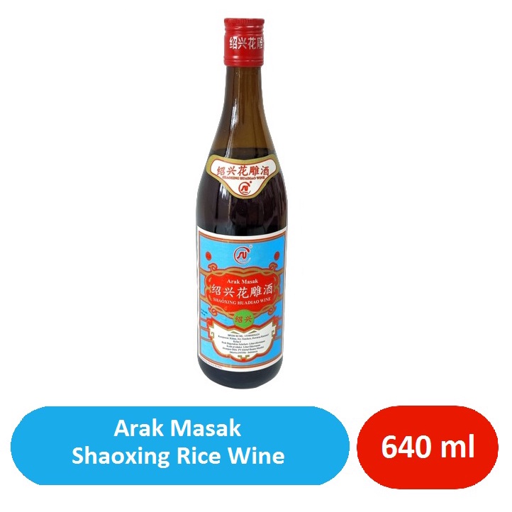 Jual SU Brand Arak Masak Rice Wine Shaoxing 640ml | Shopee Indonesia