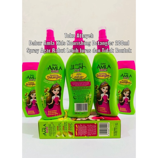 Jual Jual Dabur Amla Kids Nourishing Detangler Agar Rambut Panjang ...