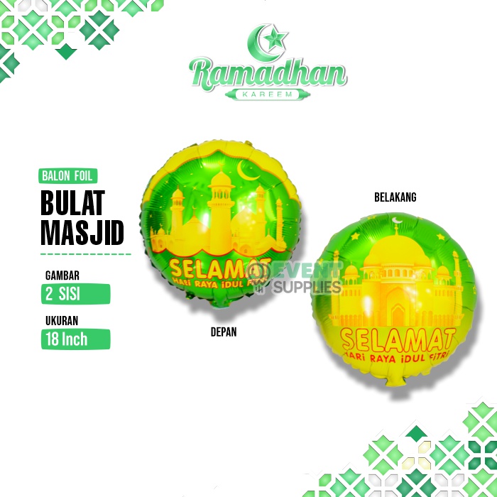 Jual [Terlengkap] Balon Foil Bulat Ramadhan Idul Fitri Masjid Lebaran ...
