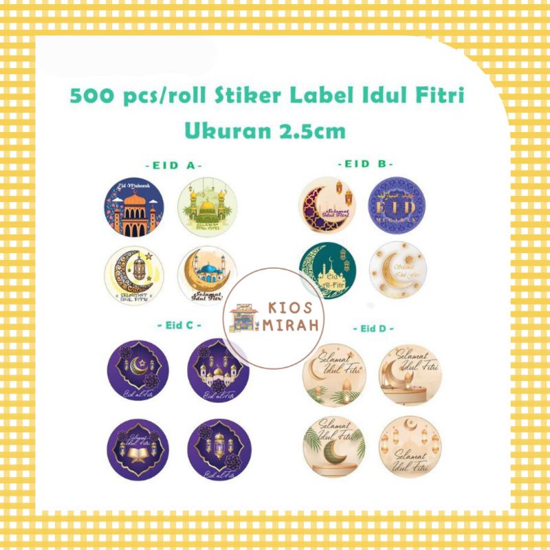 Jual Roll 500 pcs Stiker Label Lebaran / Stiker Label Idul Fitri ...