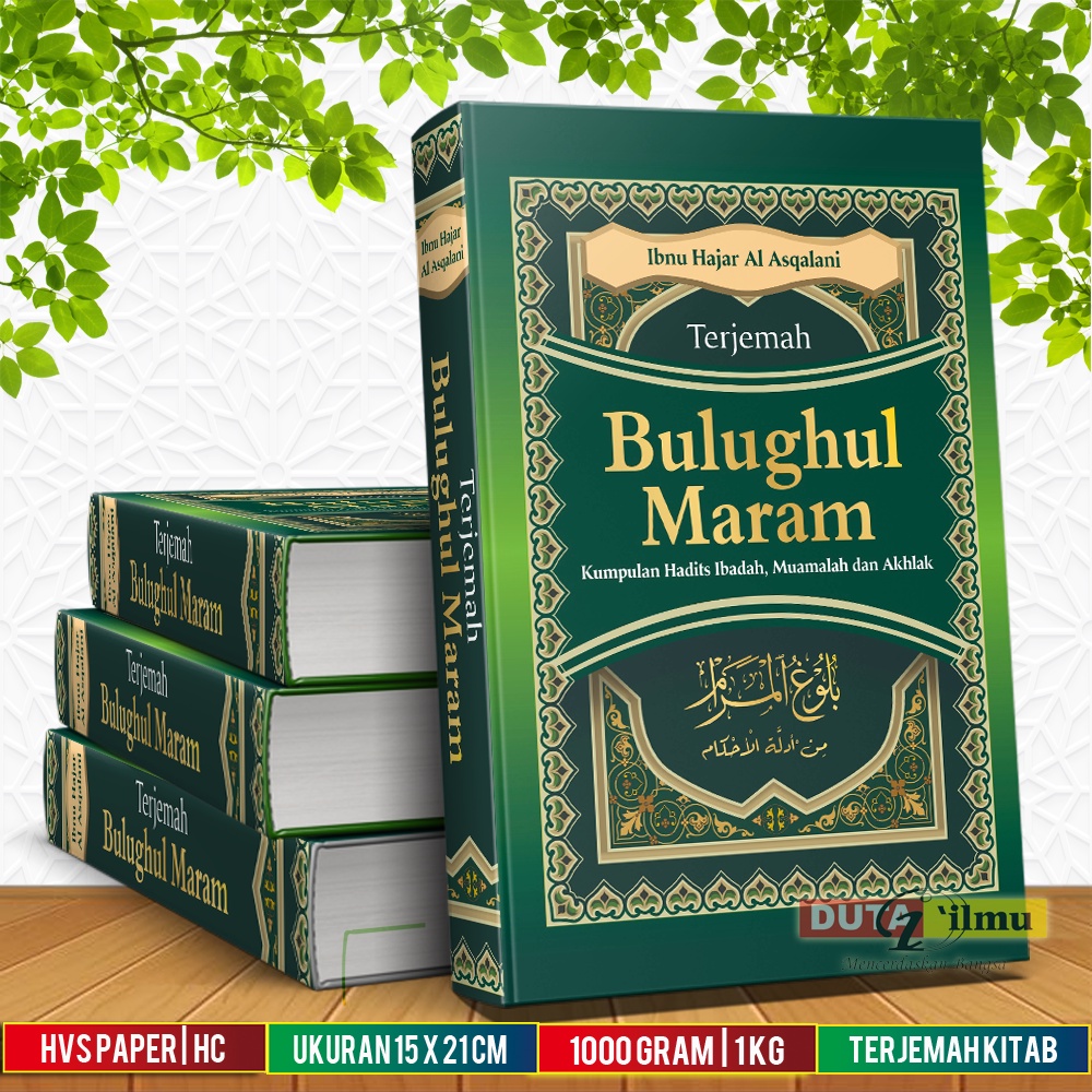 Jual Terjemah Kitab Bulughul Maram ARAB - INDO versi LUX | Shopee Indonesia