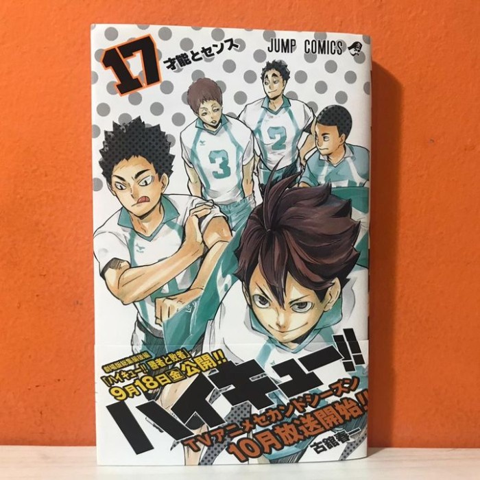 Jual MUST HAVE!! SHUEISHA JUMP MANGA HAIKYUU!! 17 - HARUICHI FURUDATE TERBARU | Shopee Indonesia
