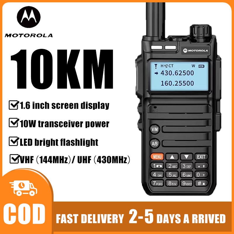 Jual K Headset MOTOROLA X9 WALKIE-TALKIE Extra large channel 10W ...