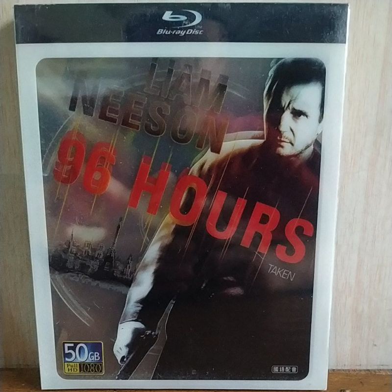 Jual 96 hours Liam Neeson BD BR IMPORT LIMITED Blu-ray | Shopee Indonesia