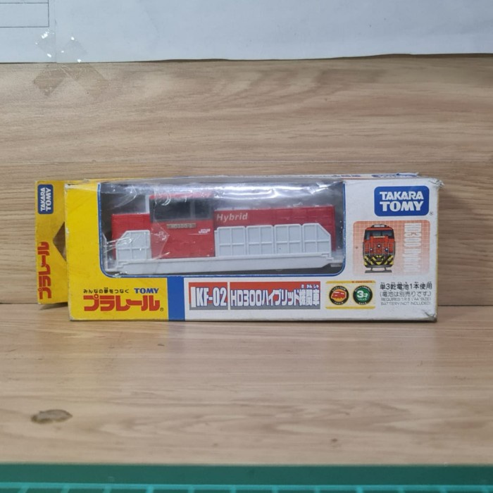 Jual Miniku Plarail Kf-02 Hd300 Hybrid Locomotive Train | Shopee Indonesia