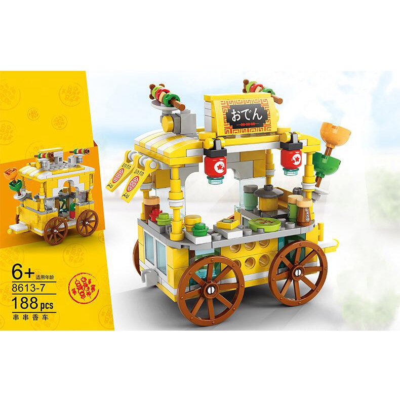 Jual Nano Block Toko Bricks Lele Brother Mini Street View 8537 Bricks ...