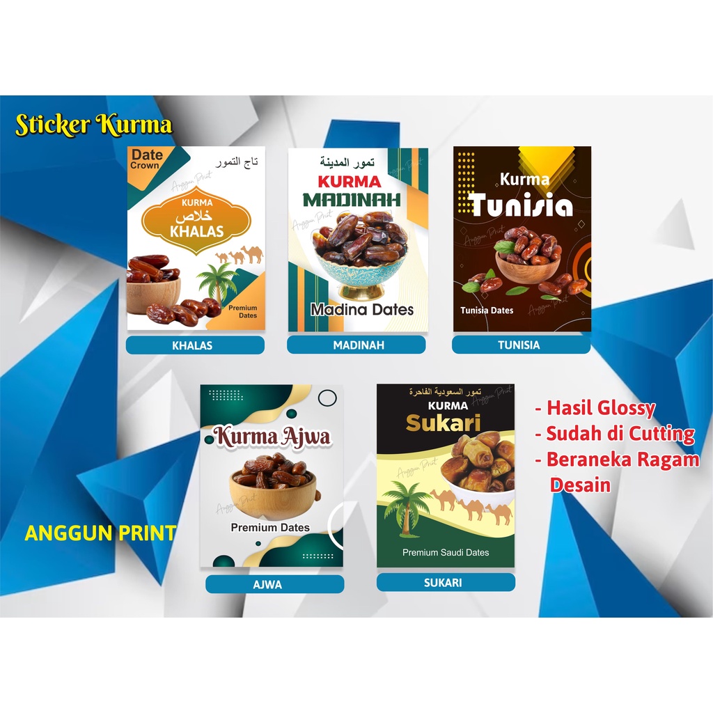 Jual Stiker Kurma Kotak | Cutting Cromo kotak | Shopee Indonesia