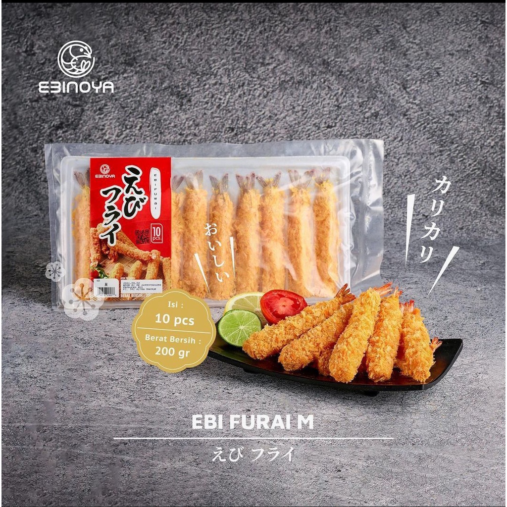 Jual Ebinoya ebifurai medium | Shopee Indonesia