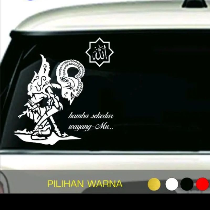 Jual Cutting Sticker Stiker Wayang Hamba Sekedar Wayangmu | Shopee ...