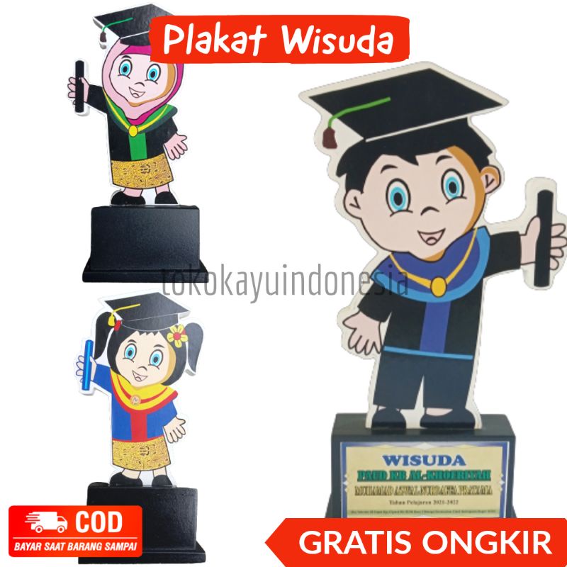 Jual Plakat Wisuda Penghargaan Pelakat Pelekat Wisuda Anak Berprestasi ...