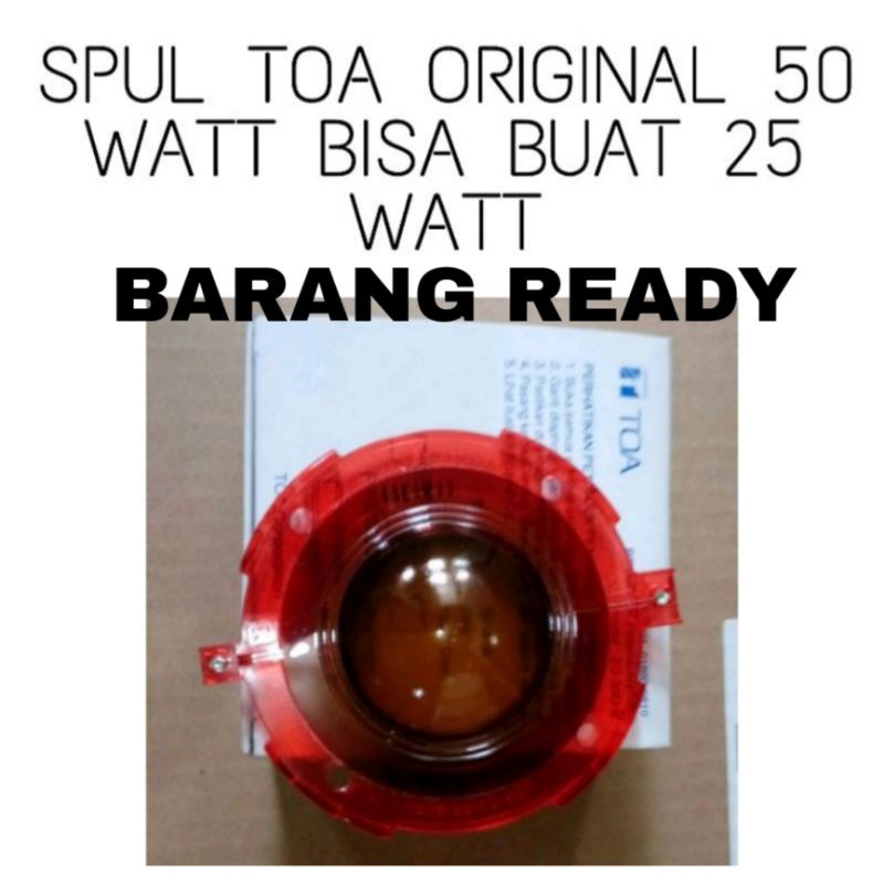 Jual SPUL Spool CORONG TOA ZG-30D-B(50 WATT) ORIG / SPOL CORONG TOA ZG ...