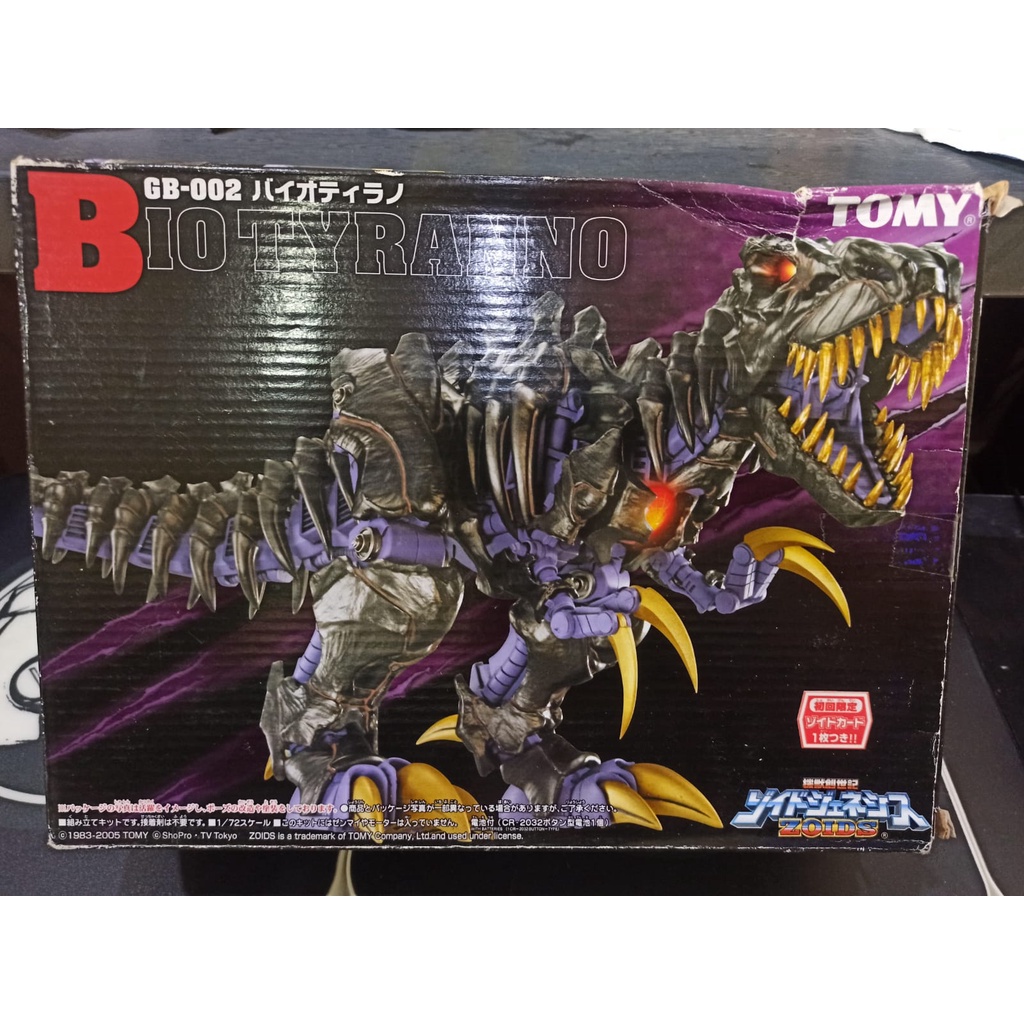 Jual ZOIDS - TOMY GB-002 Bio Tyranno Zoids Genesis Tyrannosaurus ...