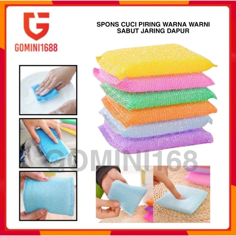 Jual Spons Cuci Piring Spons Gosok Diswash Scouring Cleaning pad Panci ...