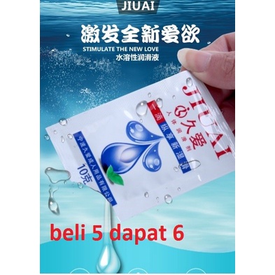 Jual HIGHT QUALITY !! LUBRICANT NPG LUBE GR GEL PELICIN VIGEL WANITA PELUMAS PRIA | Shopee Indonesia