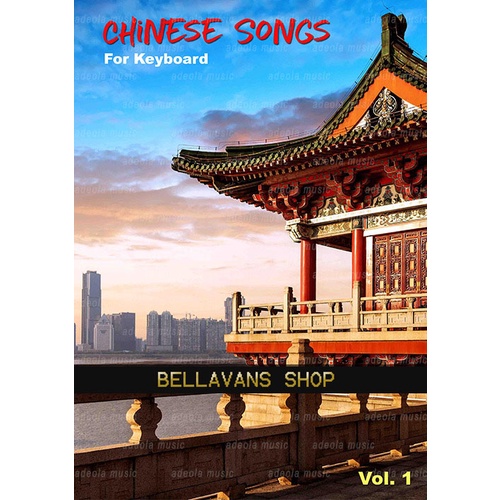 Jual Buku Keyboard / Buku Lagu Mandarin / (K-3) CHINESE SONGS FOR ...