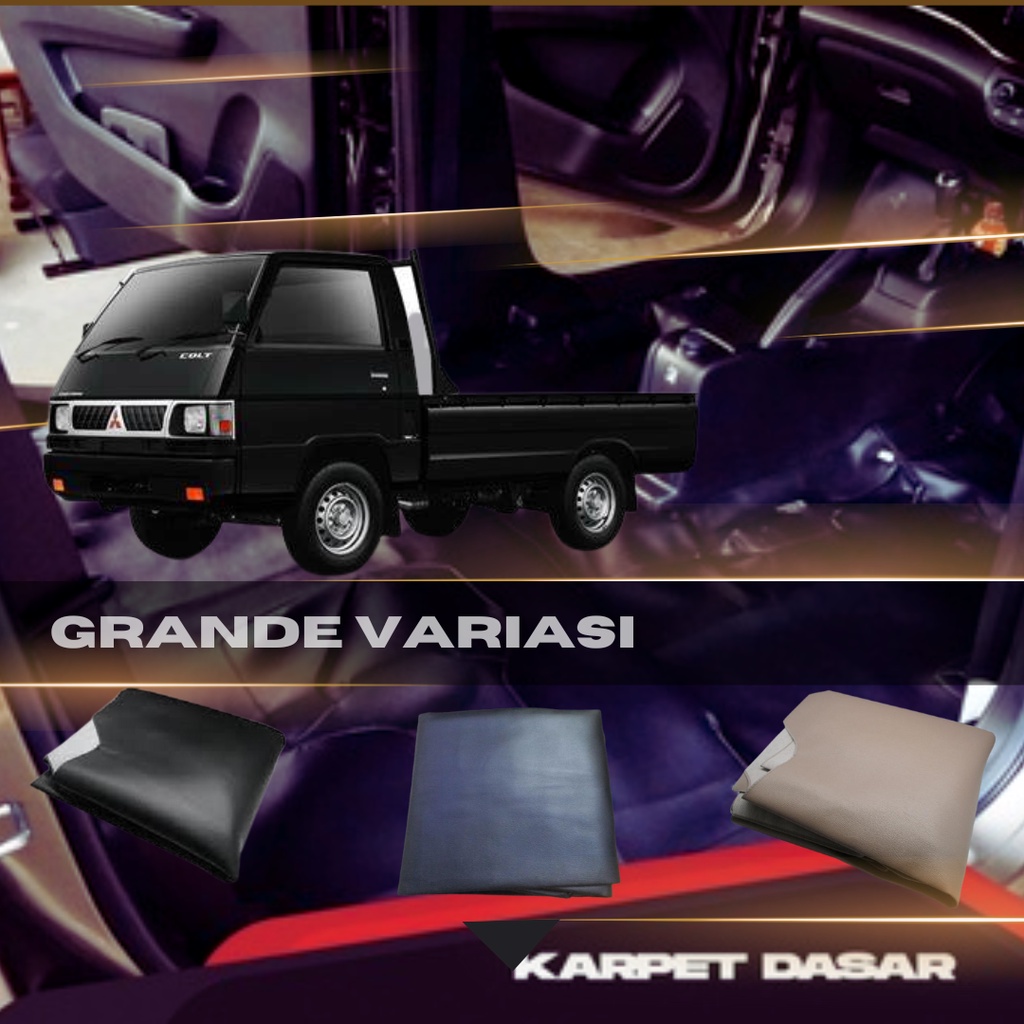 Jual Karpet Dasar Super Peredam Mobil Colt Bak L300 | Shopee Indonesia
