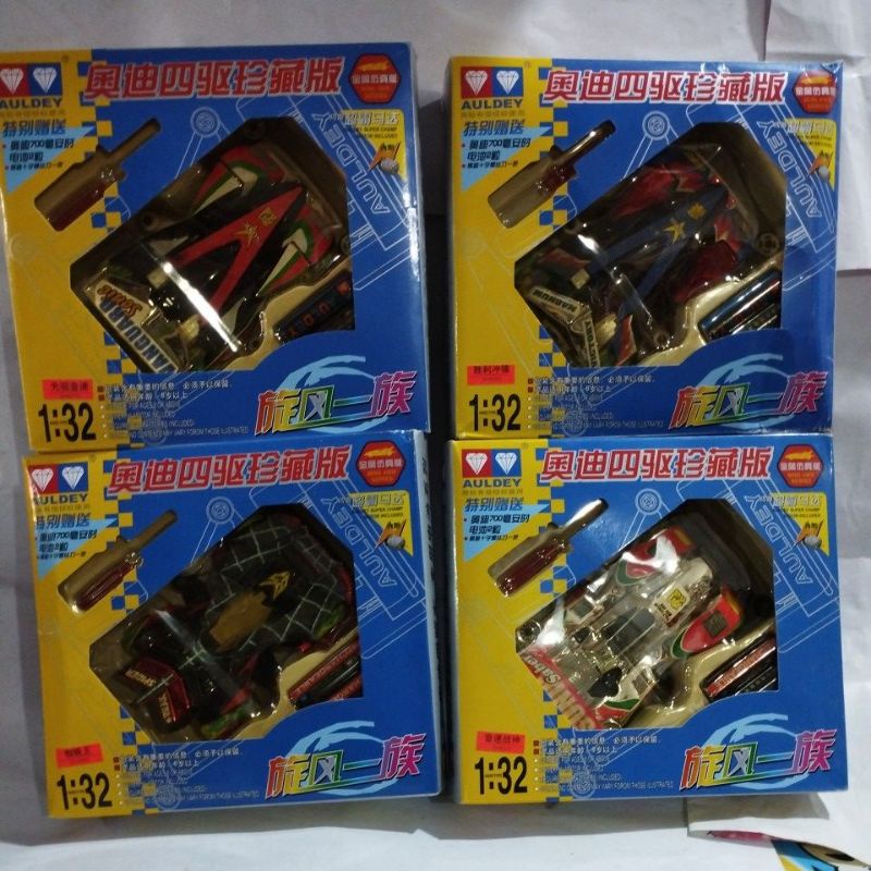 Jual tamiya mini 4wd auldey jadi | Shopee Indonesia