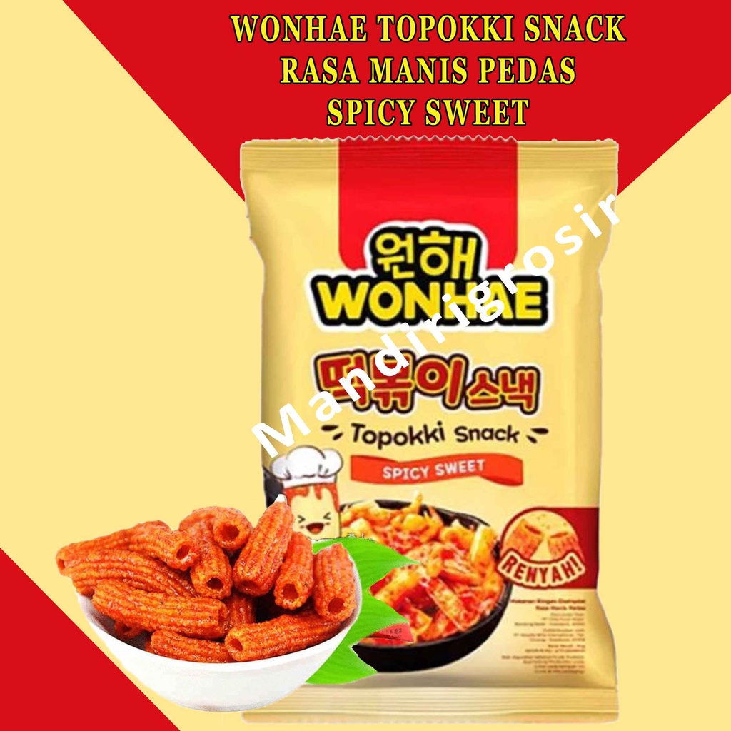 Jual Topokki Snack Wonhae Snack Spicy Sweet Topokki 80gr Shopee Indonesia