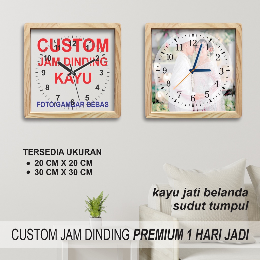 Jual Custom Jam Kayu kotak (sehari jadi) HADIAH KADO UNIK PERNIKAHAN ...