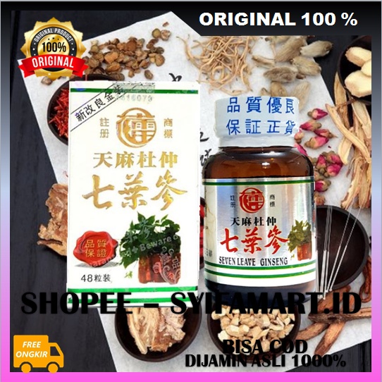 Jual Seven Leave Ginseng Ramuan Leluhur Cina Obat Sendi Dan Rematik ...