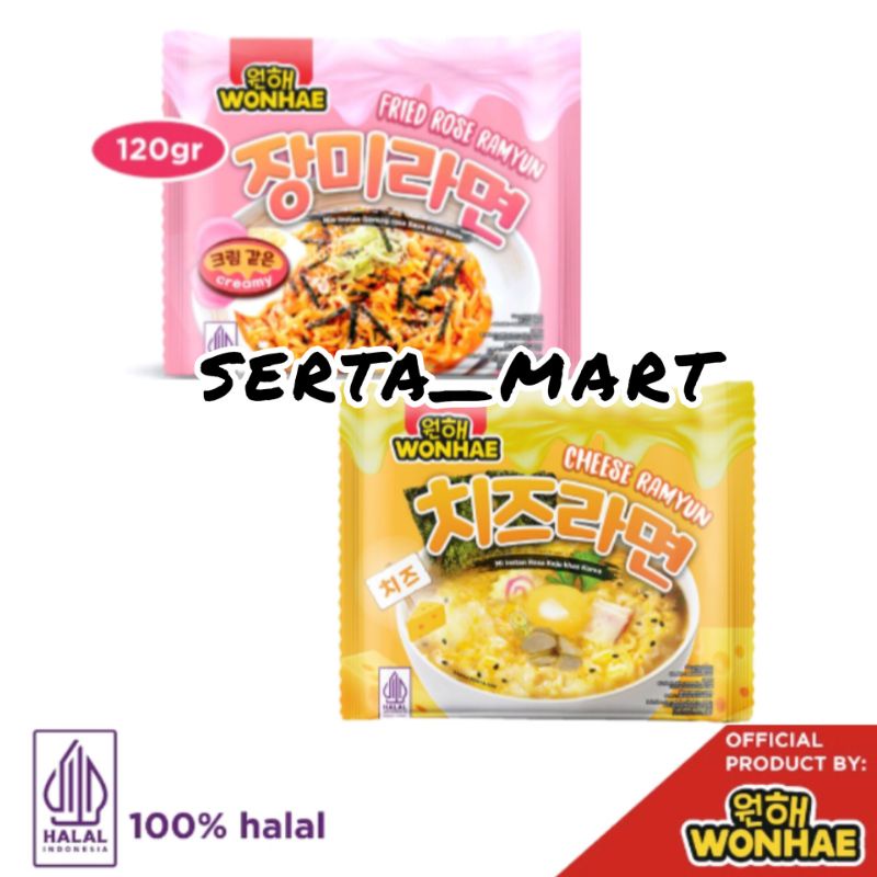 Jual Wonhae Cheese Ramyun / Rose Ramyun Fried Noodle 120gr - Mie Instan ...