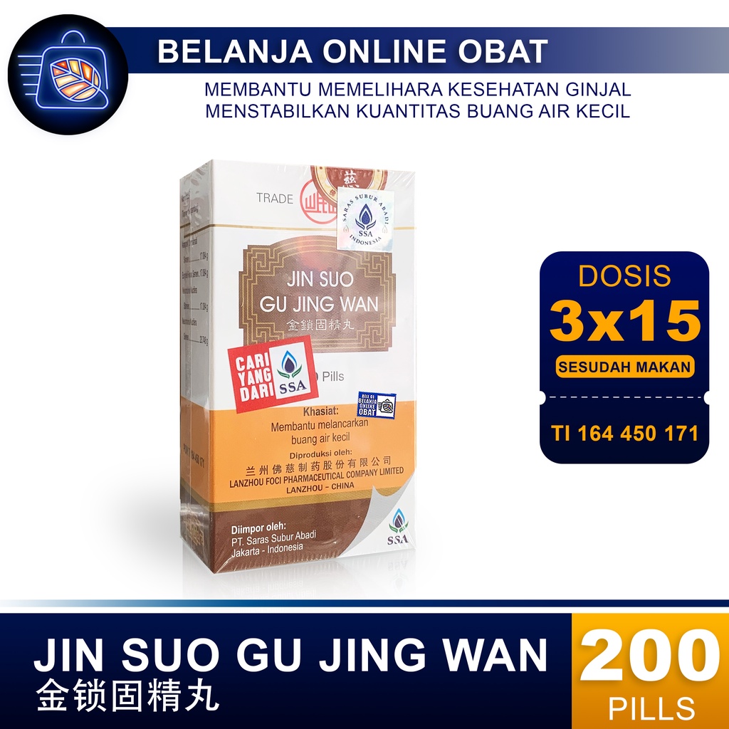 Jual JIN SUO GU JING WAN // Memelihara Kesehatan Ginjal | Shopee Indonesia