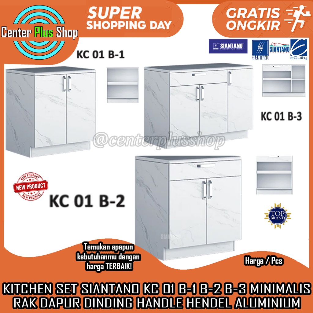 Jual [INSTANT] KITCHEN LANTAI DAPUR SIANTANO KC 01 B-1 KC 01 B-2 KC 01 ...