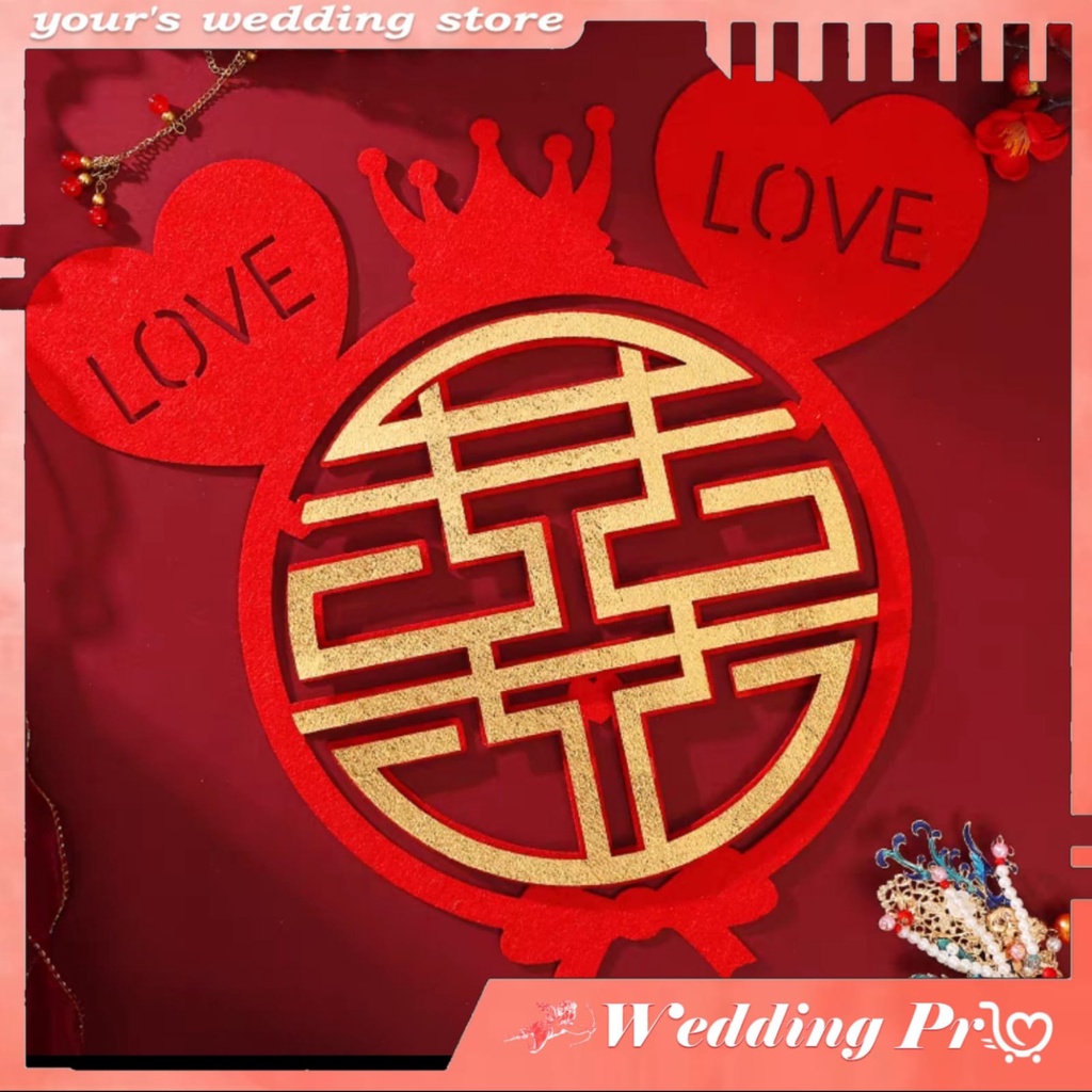 Jual Dekorasi Wedding / Tempelan / Sticker Xi Sanjit / Stiker Xi ...