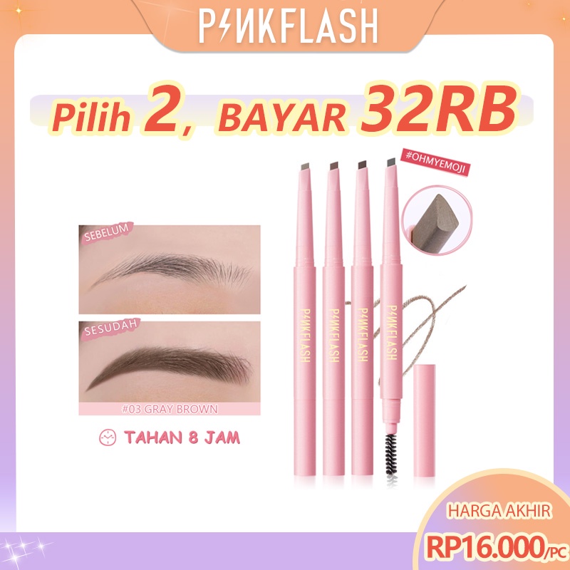 Jual PINKFLASH #OhMyEmoji Eyebrow Pensil Waterproof Alis Otomatis Tahan ...