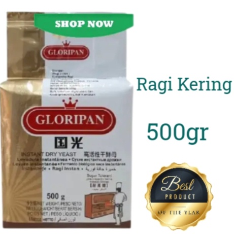 Jual GLORIPAN Instant Dry Yeast / Ragi Kering 500 gr | Shopee Indonesia