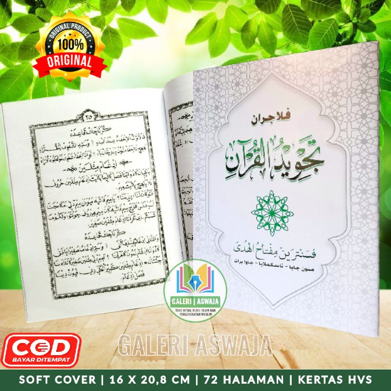 Jual Pelajaran Tajwid Al Quran Sunda Ponpes Miftahul Huda Penjelasan ...