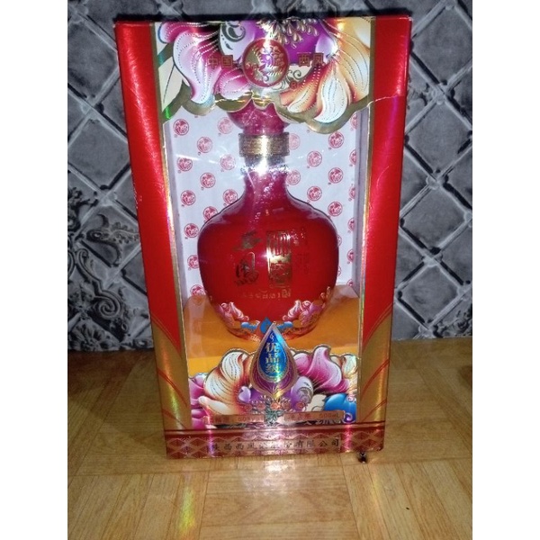 Jual botol display arak china 500 ml | Shopee Indonesia