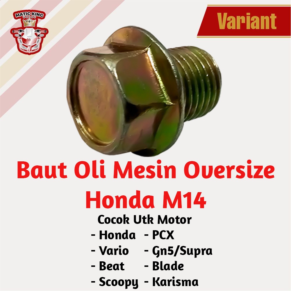 Jual Baut tap oli mesin bawah Yamaha Mio Sporty Soul Fino Nmax Jupiter ...