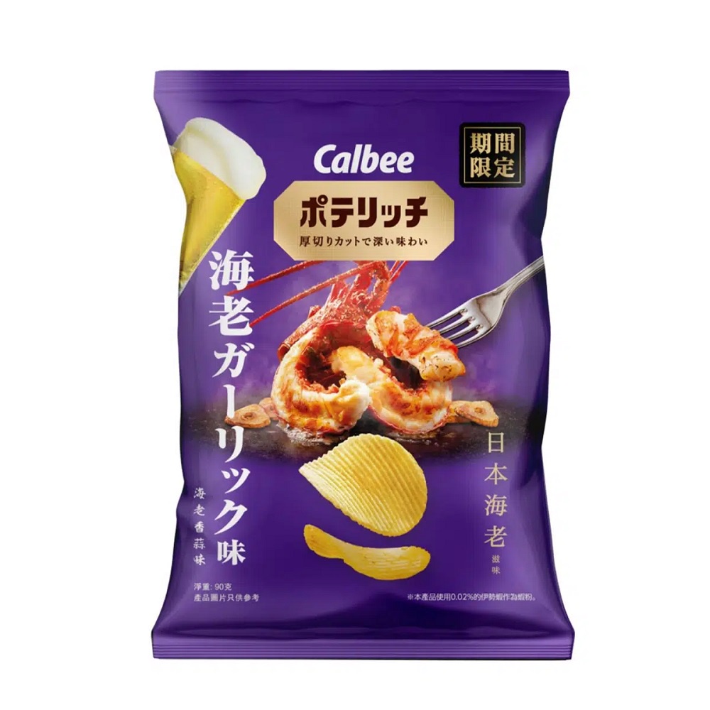 Jual CALBEE Premium Lobster Fried Garlic Potato Chips asal Hong Kong ...