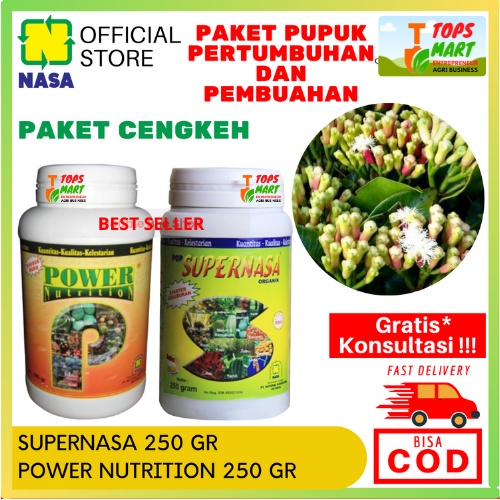 Jual Pupuk Cengkih / Pupuk Pohon Cengkeh / Pupuk Cengke / Pupuk Cengke ...