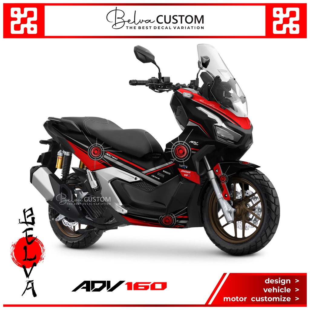 Jual Decal Fullbody ADV 160 Graphic Robot - Stiker Motor Honda ADV 160 ...