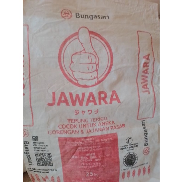 Jual Karung Tepung Terigu 25kg Baru & Bekas Minimal Order 10pcs ( BACA ...