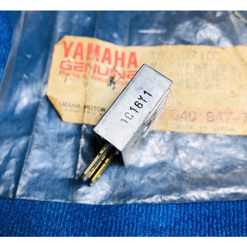 Jual kiprok subt yamaha twin yas1 as1 as2 as3 rd125 rectifier regulator ...