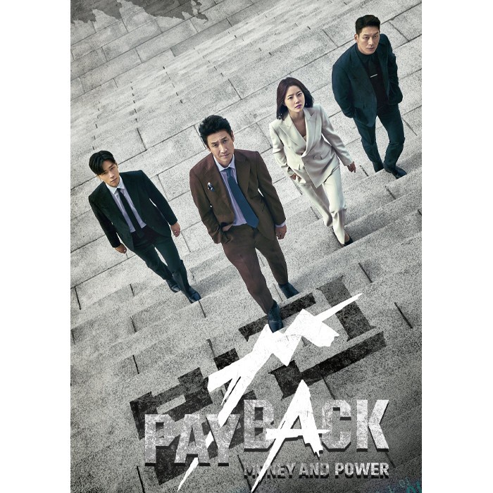 Jual Payback : Money and Power (2023) | Shopee Indonesia