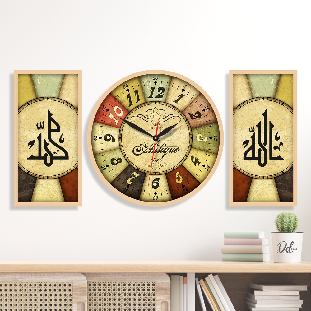 Jual CLASSIC JAM DINDING KALIGRAFI KAYU 1 SET WALL DECOR UNIK ...