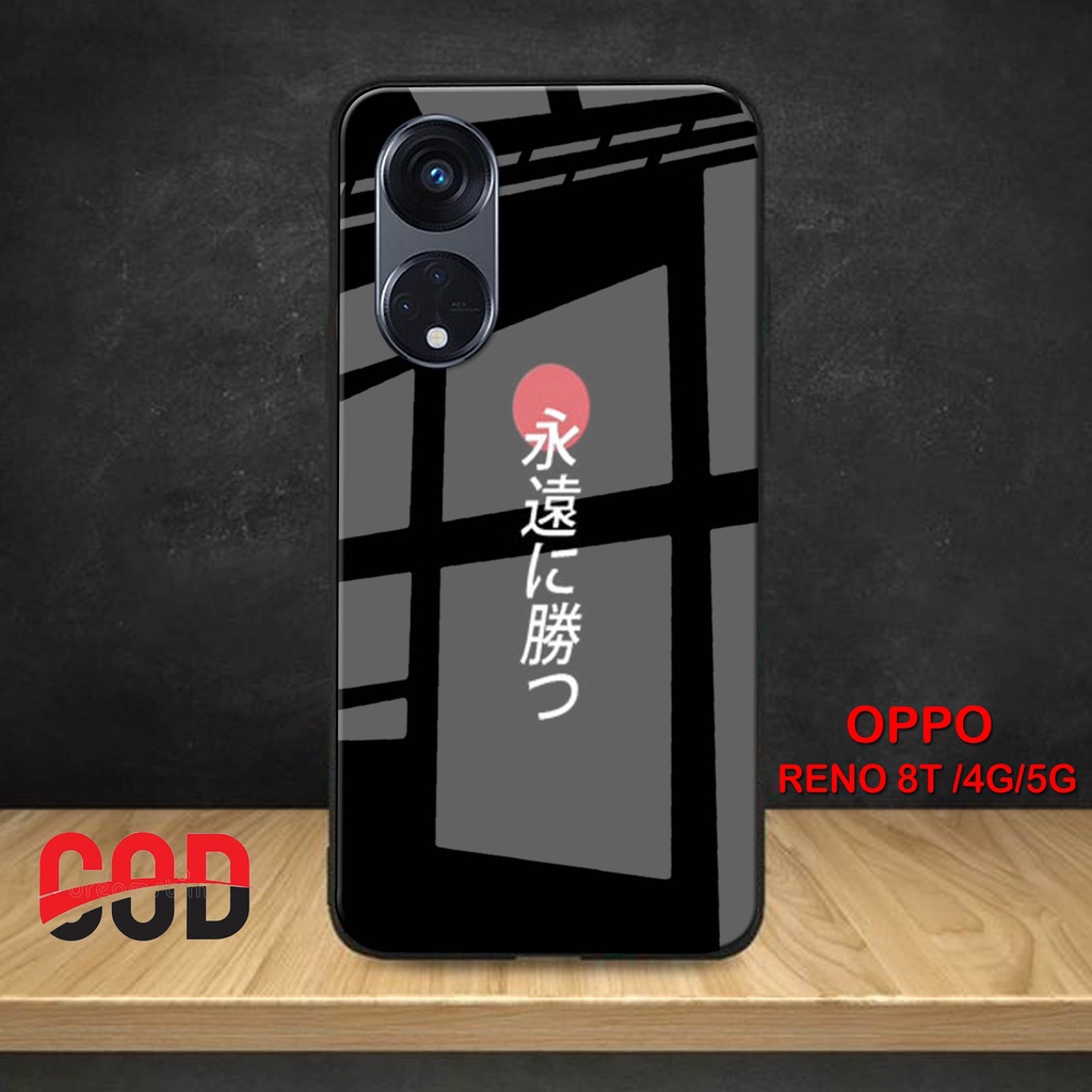 Jual [A51] Case Oppo Reno 8T 4G / 5G - Softcase Kaca Kilau Oppo Reno 8T ...