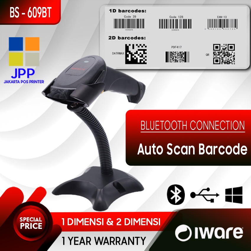 Jual WIRELESS BARCODE SCANNER WITH STAND 2D BLUETOOTH IWARE BS-609BT ...